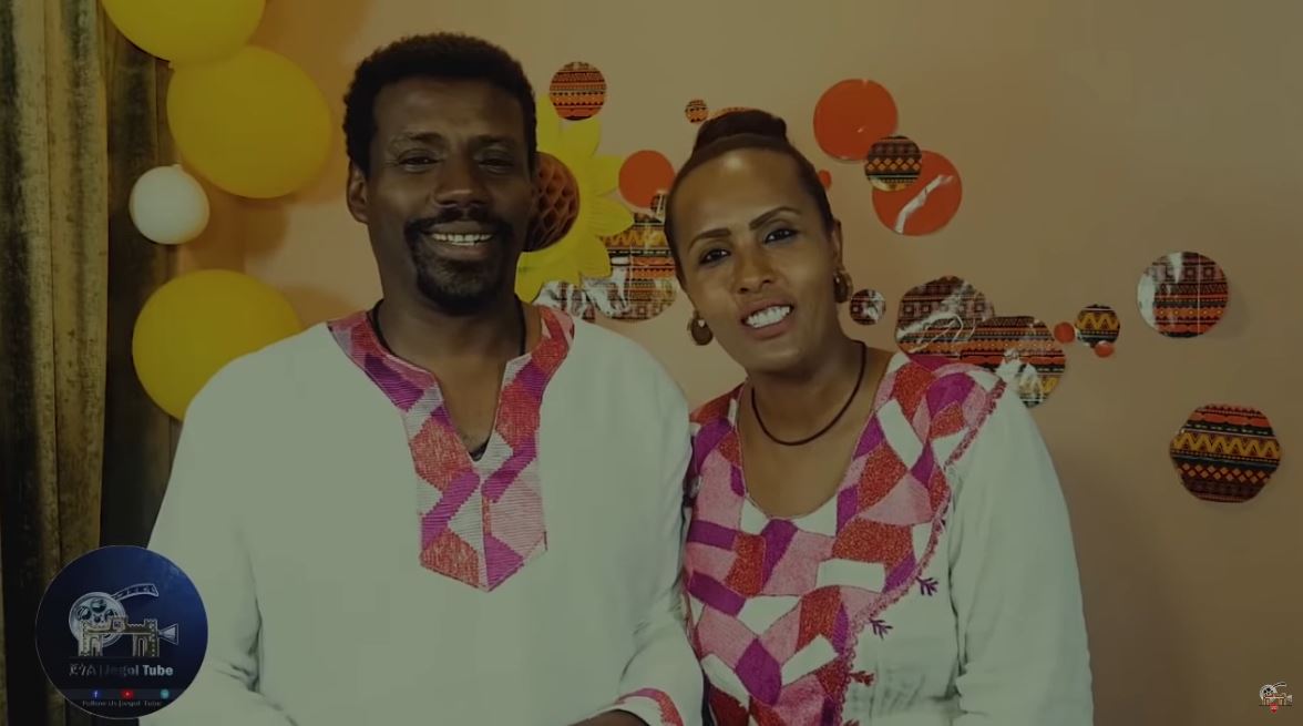 Alemayehu Tadesse’s and Martha Getachew’s New Year Program