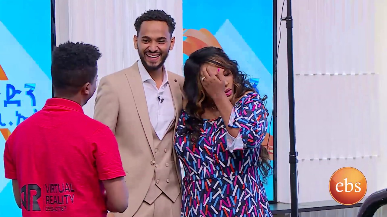 Sunday With EBS – Hana Yohannes and Tensaye Abush Vr Game