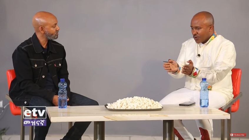 Birhane Niguse on Chewata ke Teddy Gar