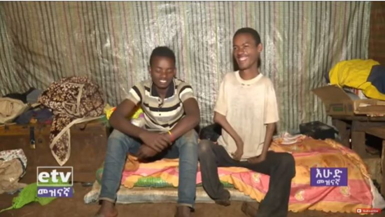 Jehur Jehur – Ethiopian Comedy (Shewaferaw Desalegn)