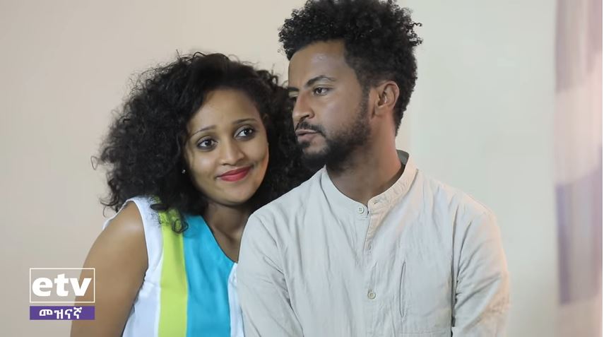 Betoch Drama – Part 216 (Ethiopian Drama)