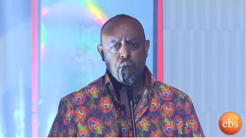 Sunday With EBS: Girma Tefera