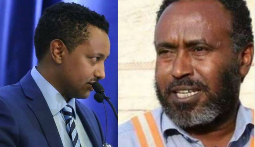 Teddy Afro – Ye Qolaw Anbesa (a poem dedicated to Engineer Simegnew Bekele)