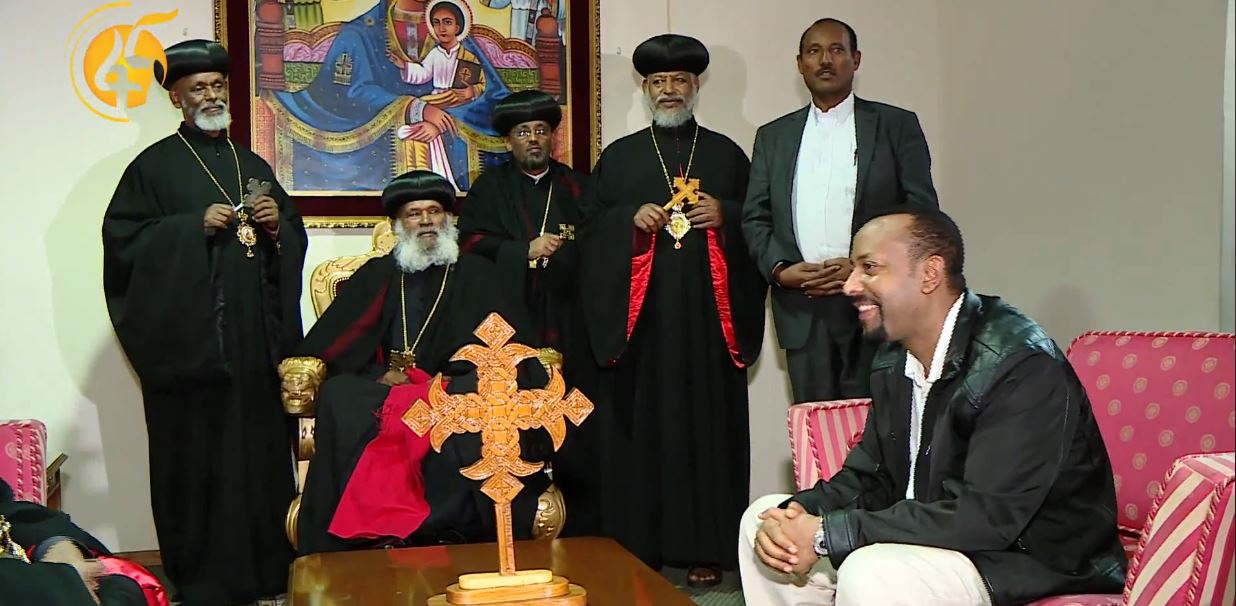 Prime minister Abiy Ahmed visits Ethiopian Patriarch Abune Merkorios