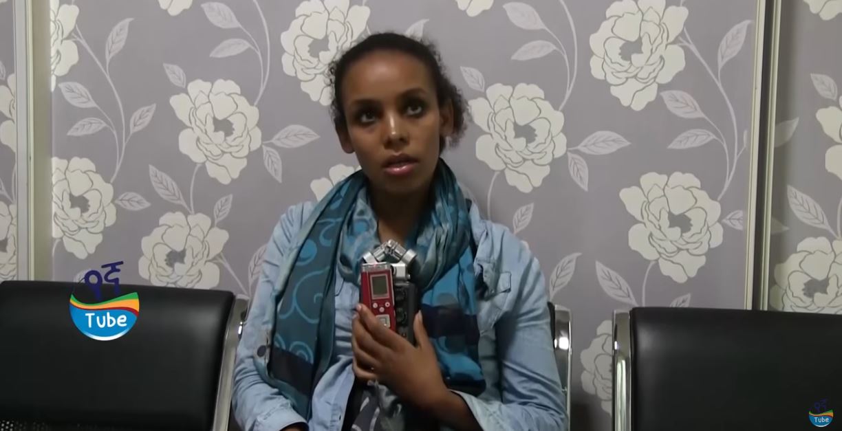 Interview with Tsega Andargie (Yismake’s wife) – part 3
