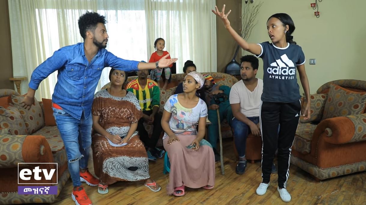 Betoch Drama – Season Break 8 Part 3 (Ethiopian Drama)
