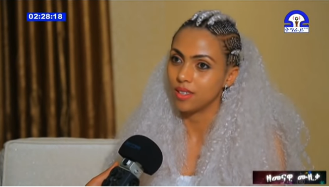Interview with Zeritu Kebede