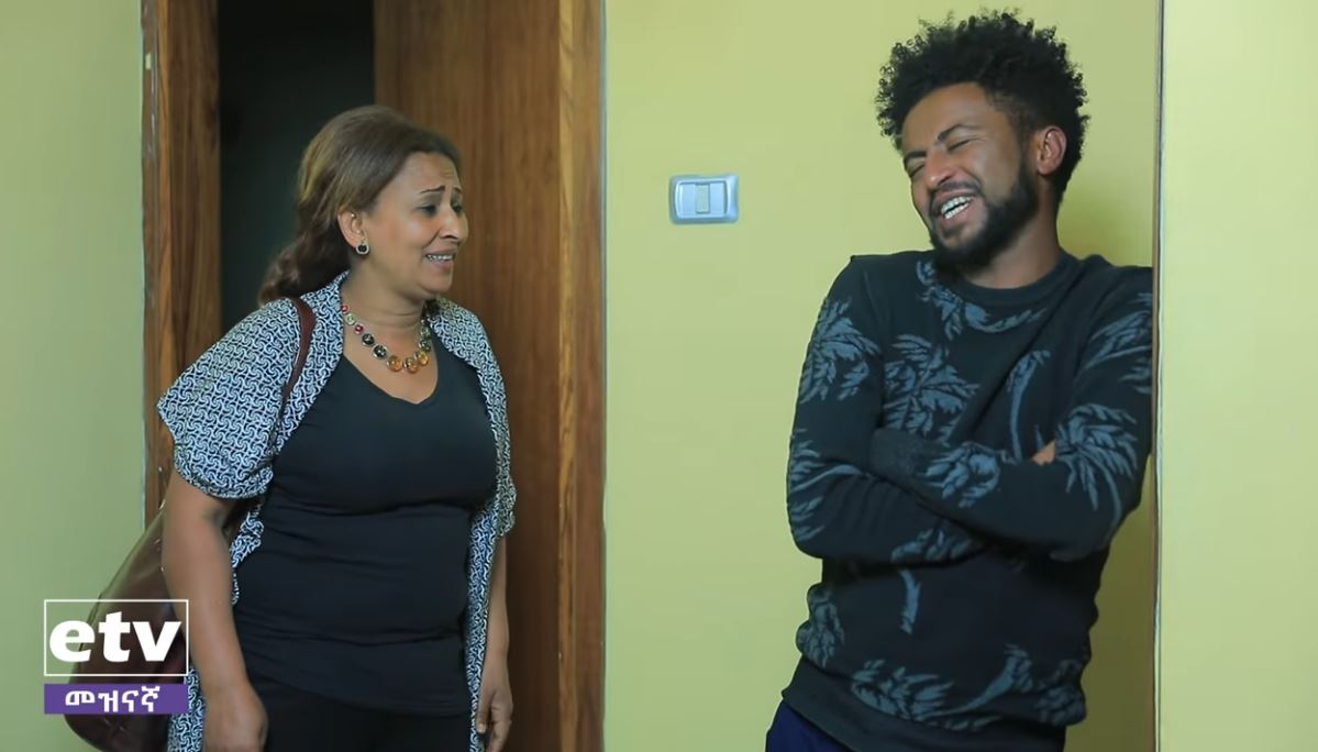 Betoch Drama – Part 237 (Ethiopian Drama)