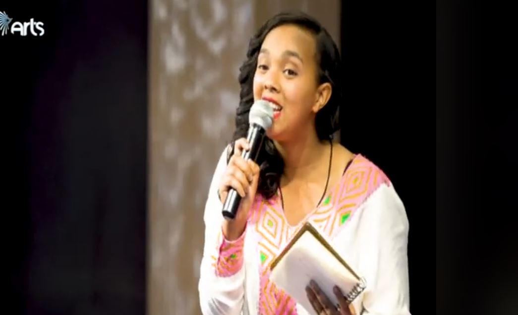 Helina Desalegn’s breathtaking poem about Ethiopia