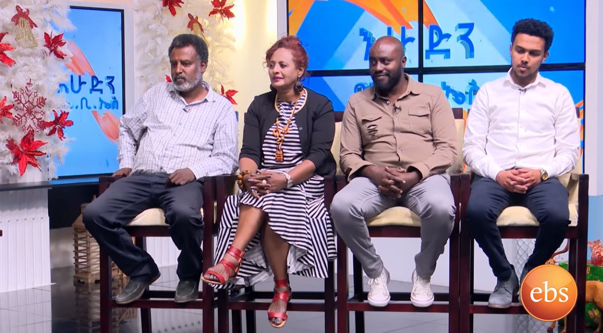 Sunday With EBS – Interview with Alemie drama crew