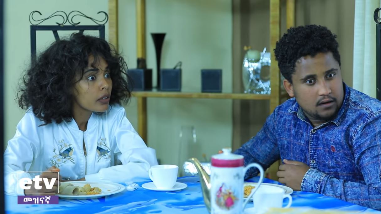 Betoch Drama – Part 242 (Ethiopian Drama)