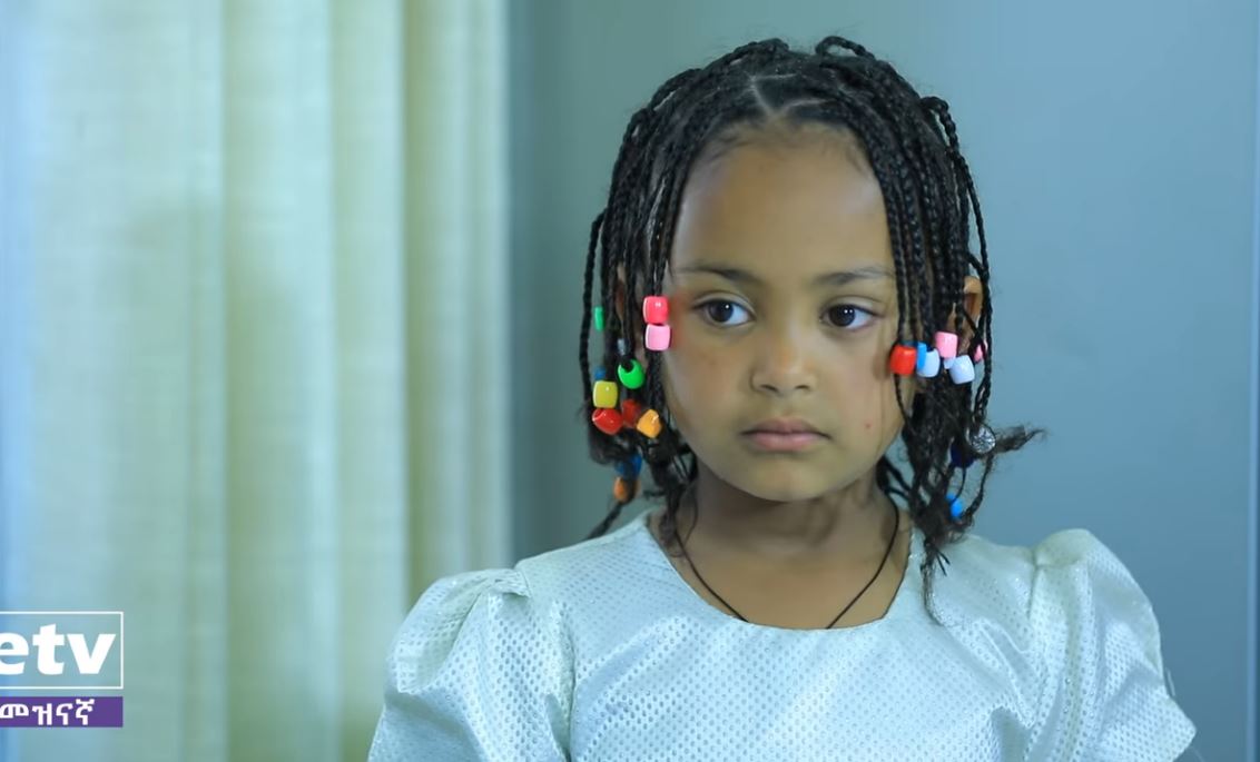 Betoch Drama – Part 244 (Ethiopian Drama)