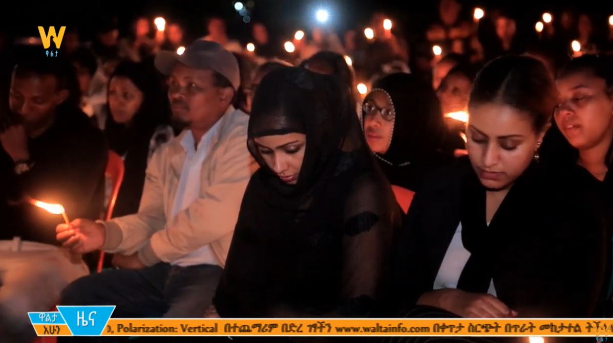 Captain Yared Tessema Getachew’s family hold prayers days after ...
