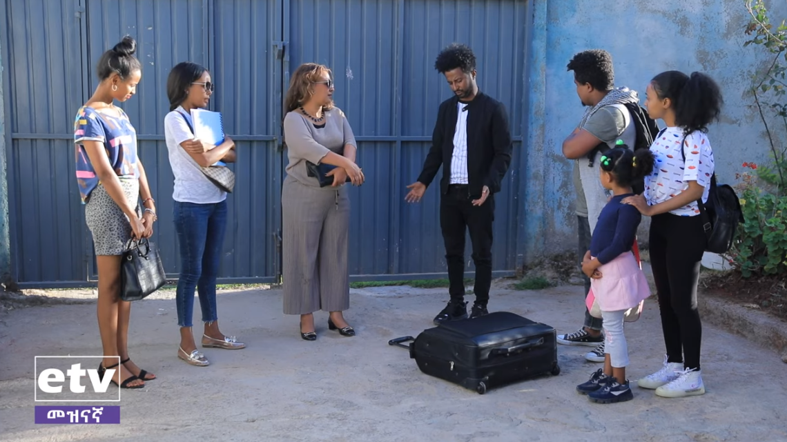 Betoch Drama – Part 251 (Ethiopian Drama)