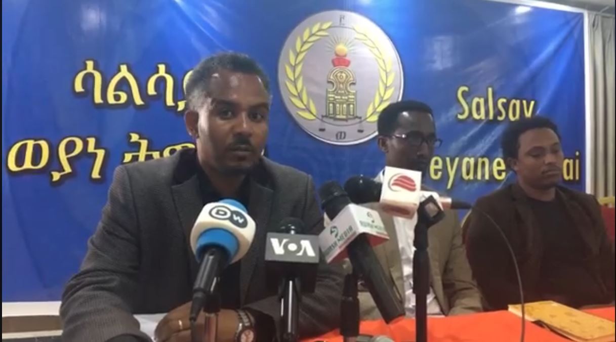 Press conference of Salsay Woyane Tigray party