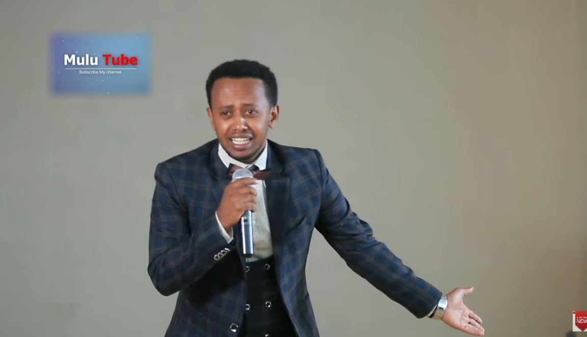 Comedian Eshetu Melese – Kunuye