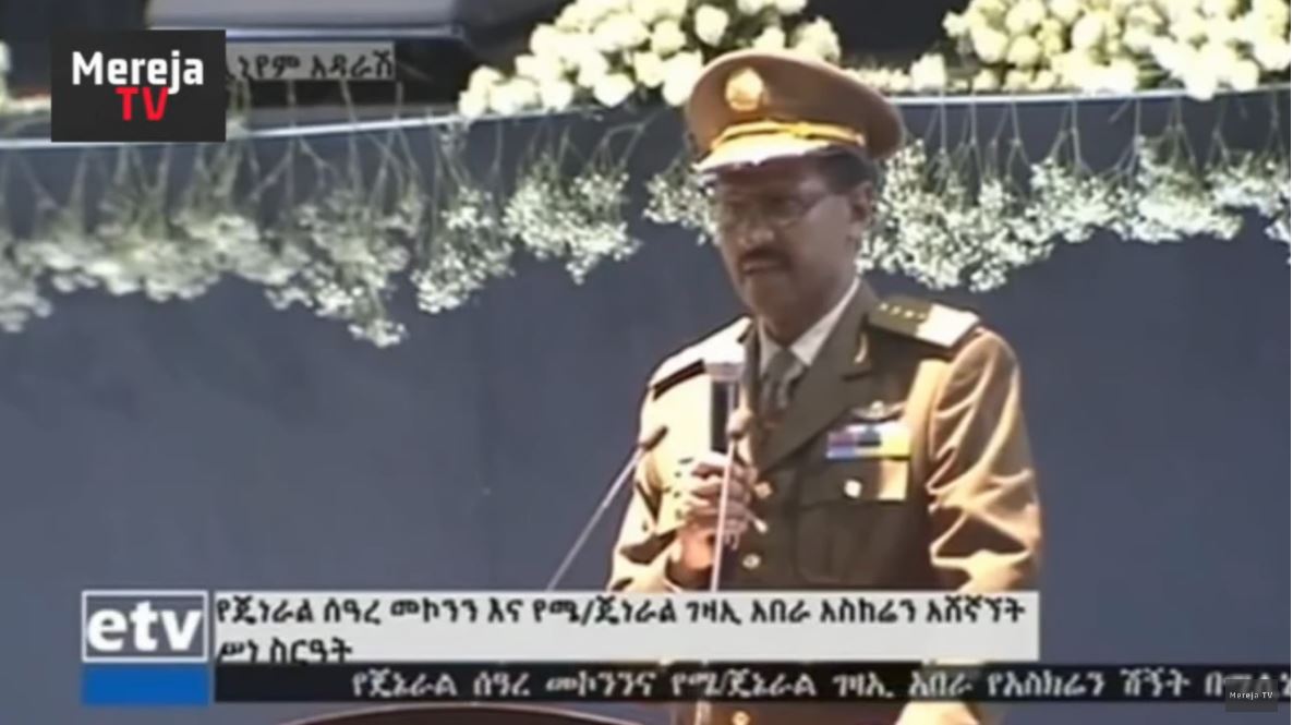 General Berhanu Jula pays tribute to the late Generals Seare Mekonnen ...