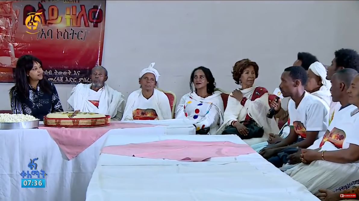 Interview With Belay Zeleke’s Family