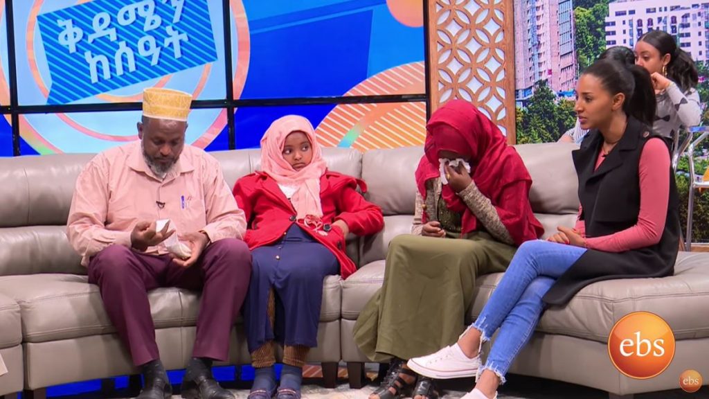Tezetachen Be EBS – Season 13 Episode 7