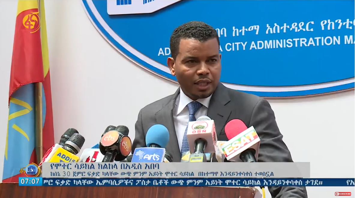 Mayor Takele Uma’s press conference about motor vehicle in Addis Abeba