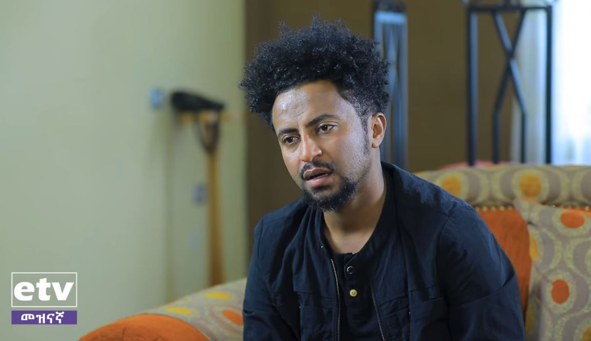 Betoch Drama – Part 270 (Ethiopian Drama)