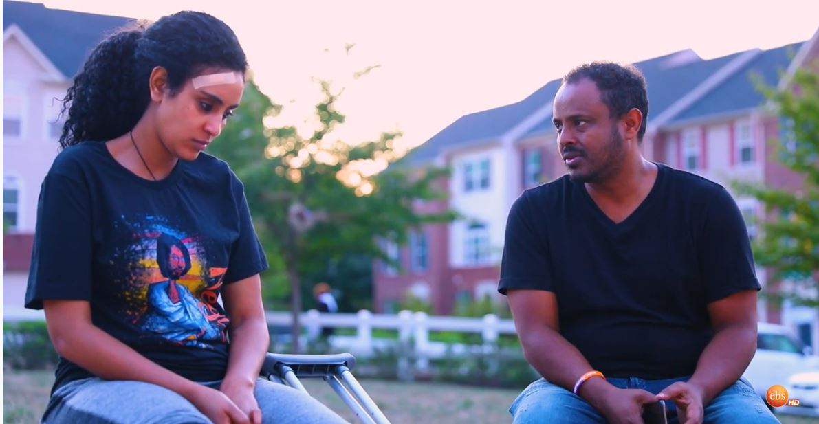 Senselet Drama – Part 107(Ethiopian Drama)