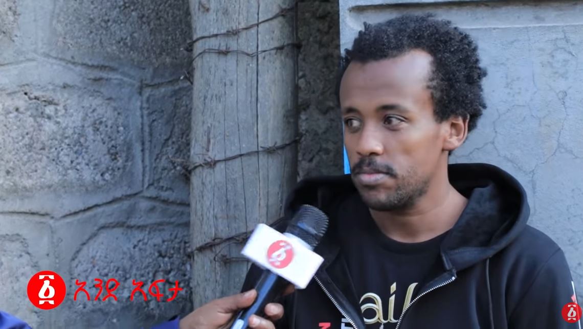 Interview with Abenezer Melka (Elias Melka’s brother)