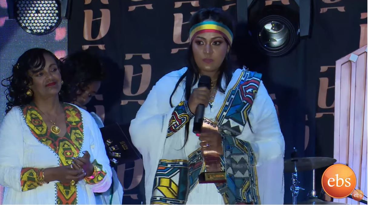 Leza Award Program – Part 4