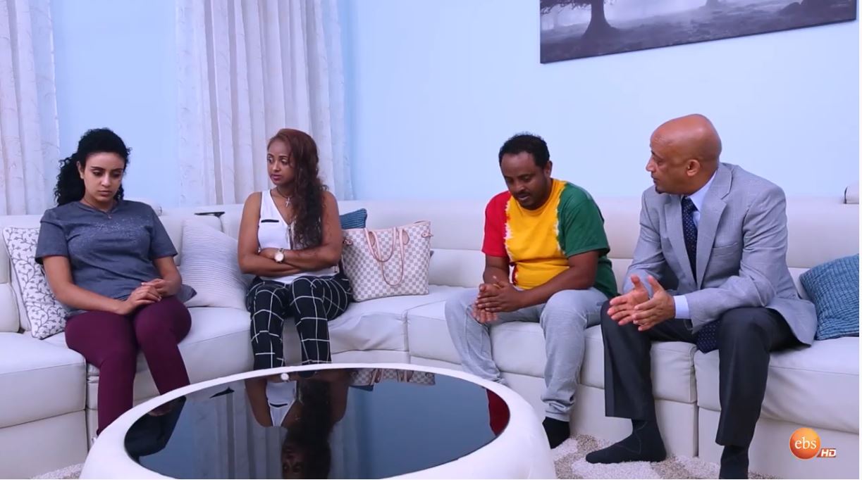 Senselet Drama – Part 109(Ethiopian Drama)