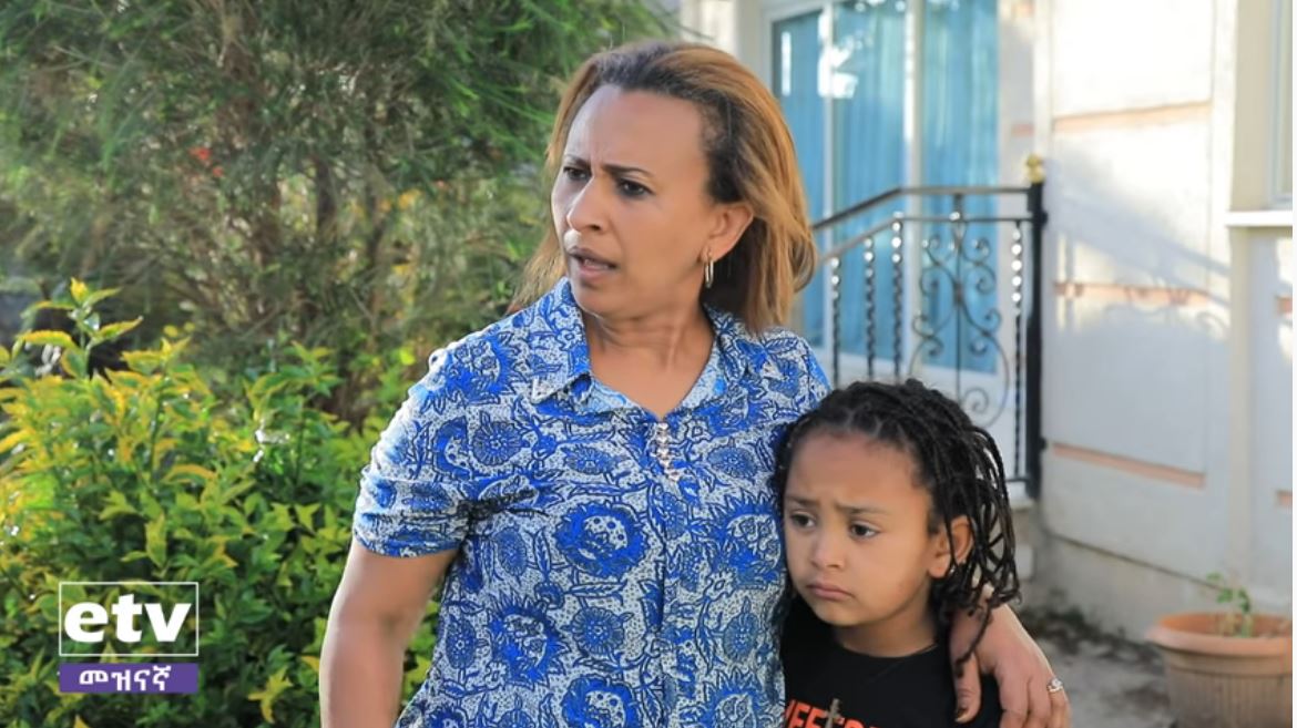 Betoch Drama – Part 280 (Ethiopian Drama)