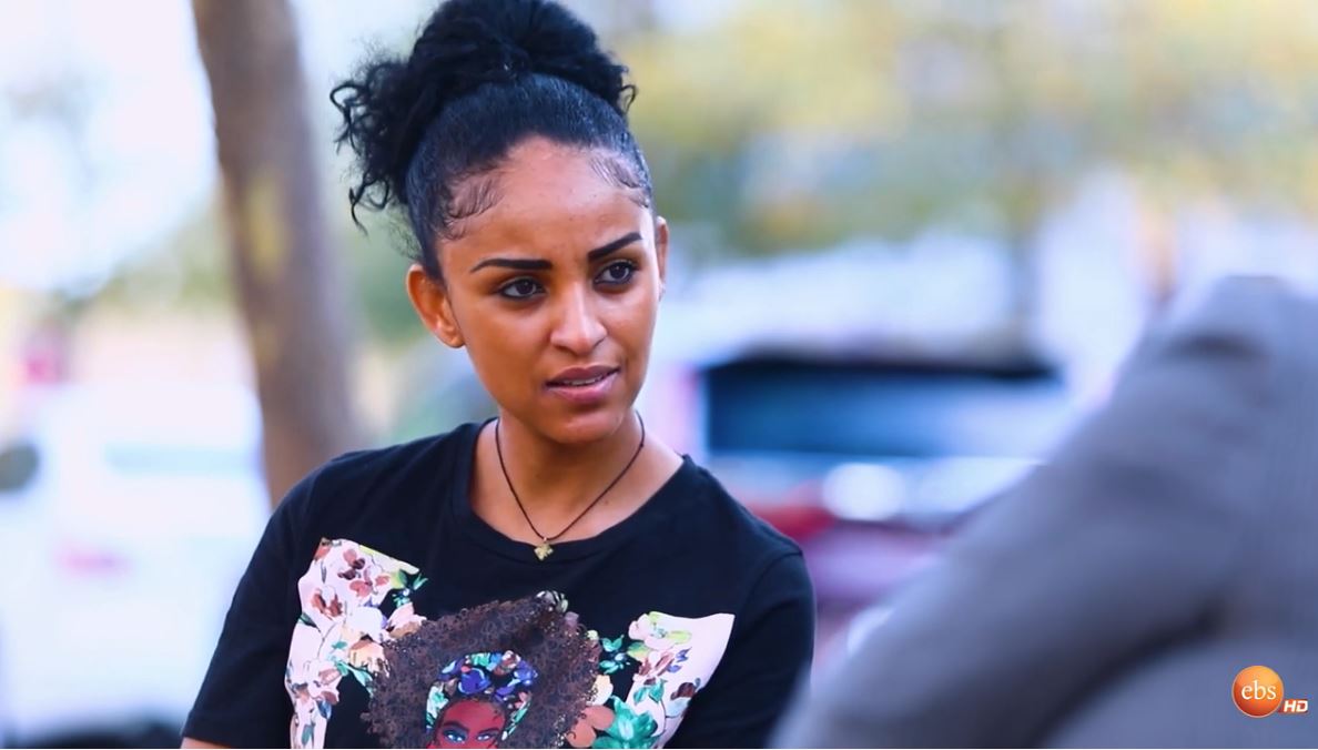 Senselet Drama – Part 114(Ethiopian Drama)
