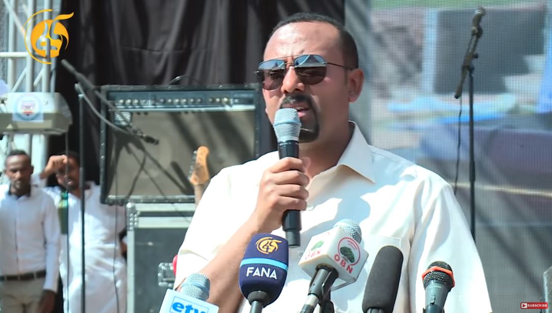 Fana TV News – December 28, 2019