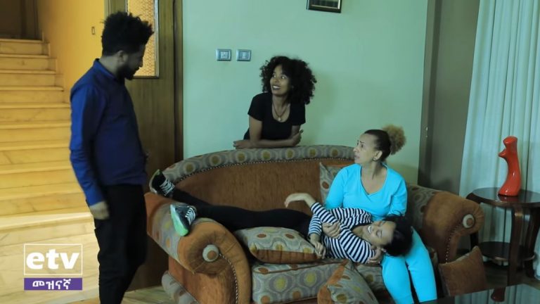 Betoch Drama – Celebrating Meskel holiday with the late Seble Tefera’s ...