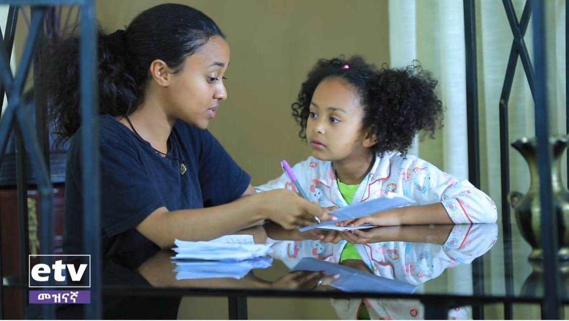 Betoch Drama – Part 294 (Ethiopian Drama)