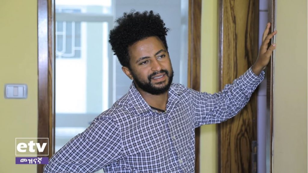 Betoch Drama – Celebrating Meskel holiday with the late Seble Tefera’s ...