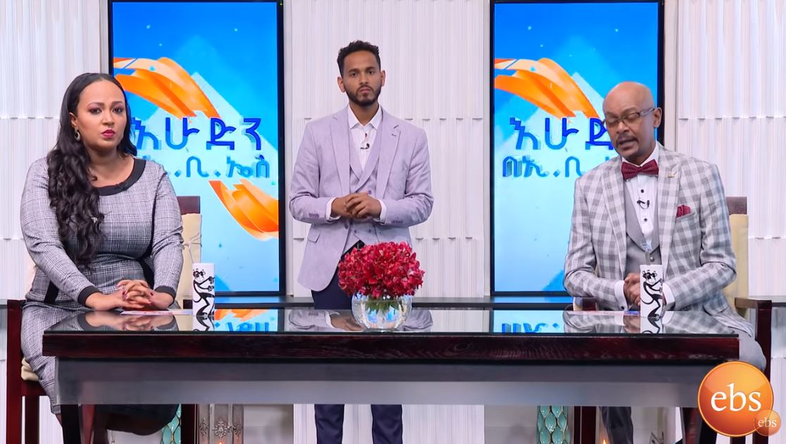 Sunday With EBS – March 29, 2020