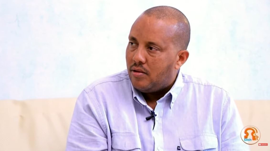 TMH Interview with Getachew Reda