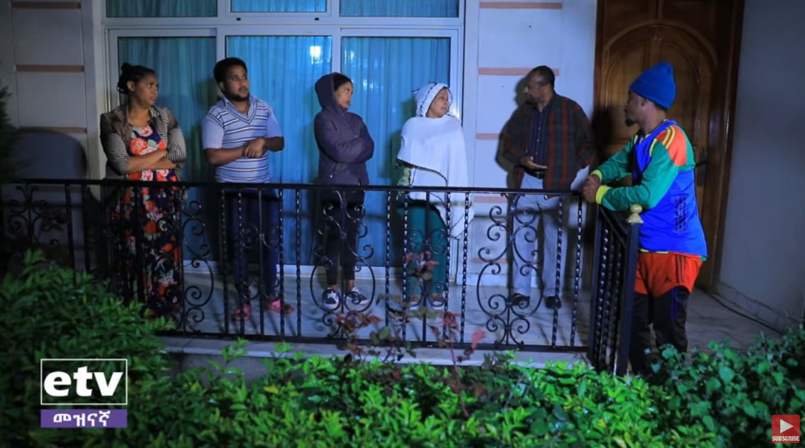 Betoch Drama – Celebrating Meskel holiday with the late Seble Tefera’s ...