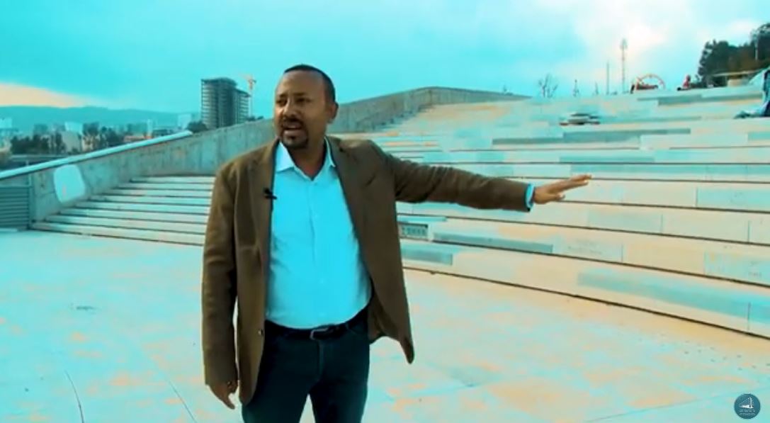 Andinet Park (Unity Park) – PM Abiy Ahmed