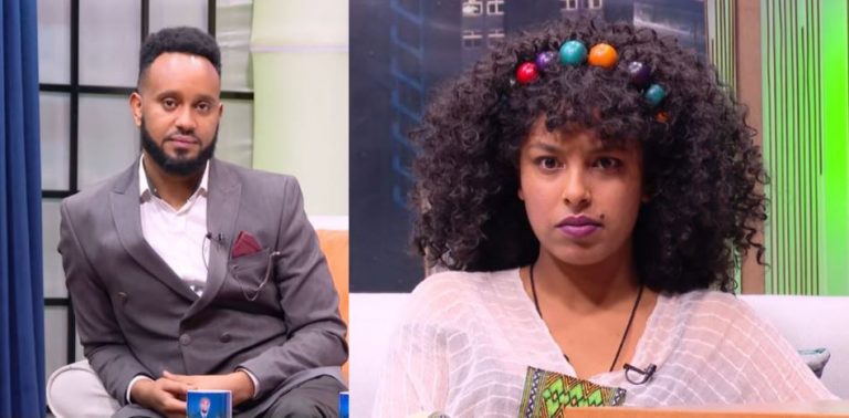 Sunday afternoon On EBS TV with Menber Asefa