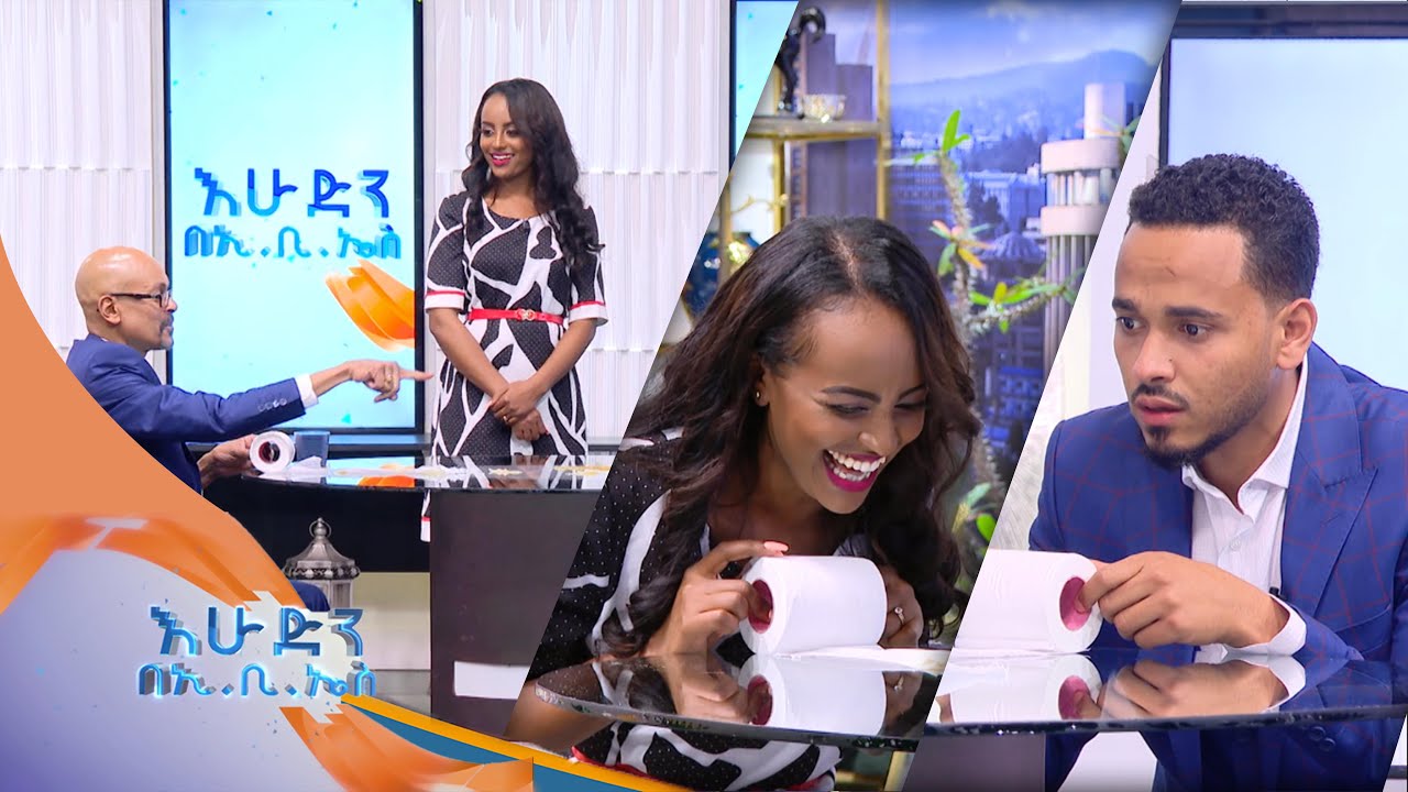Sunday afternoon On EBS TV with Menber Asefa