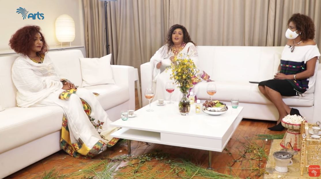 Arts Meskel program with Hamelmal Abate, Mulualem Tadesse and Fikreadis ...