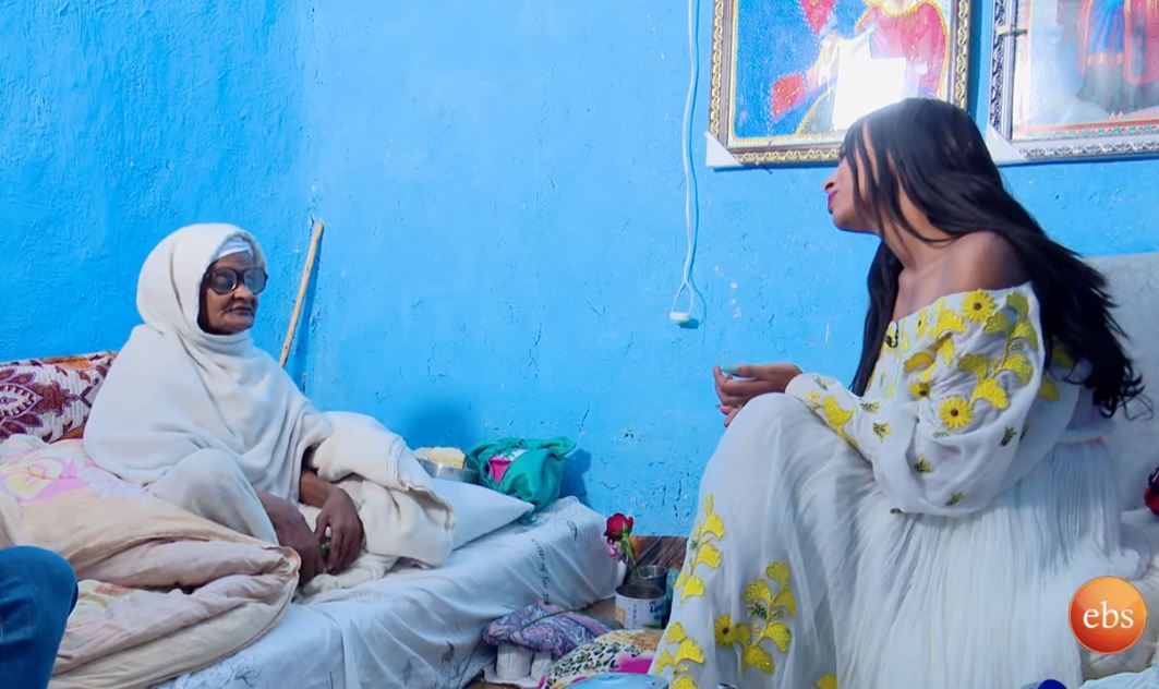 EBS Meskel program with Emama Zinash