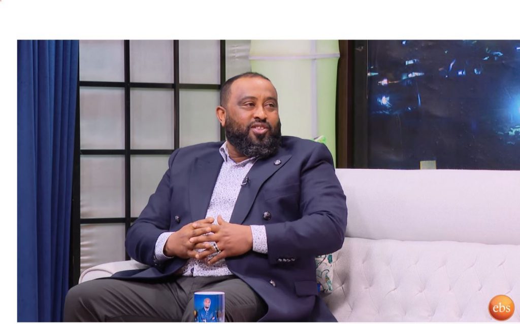 Mastewal Wendesen on Seifu Show